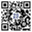 Hunan Vathin Medical Instrument Co., Ltd.